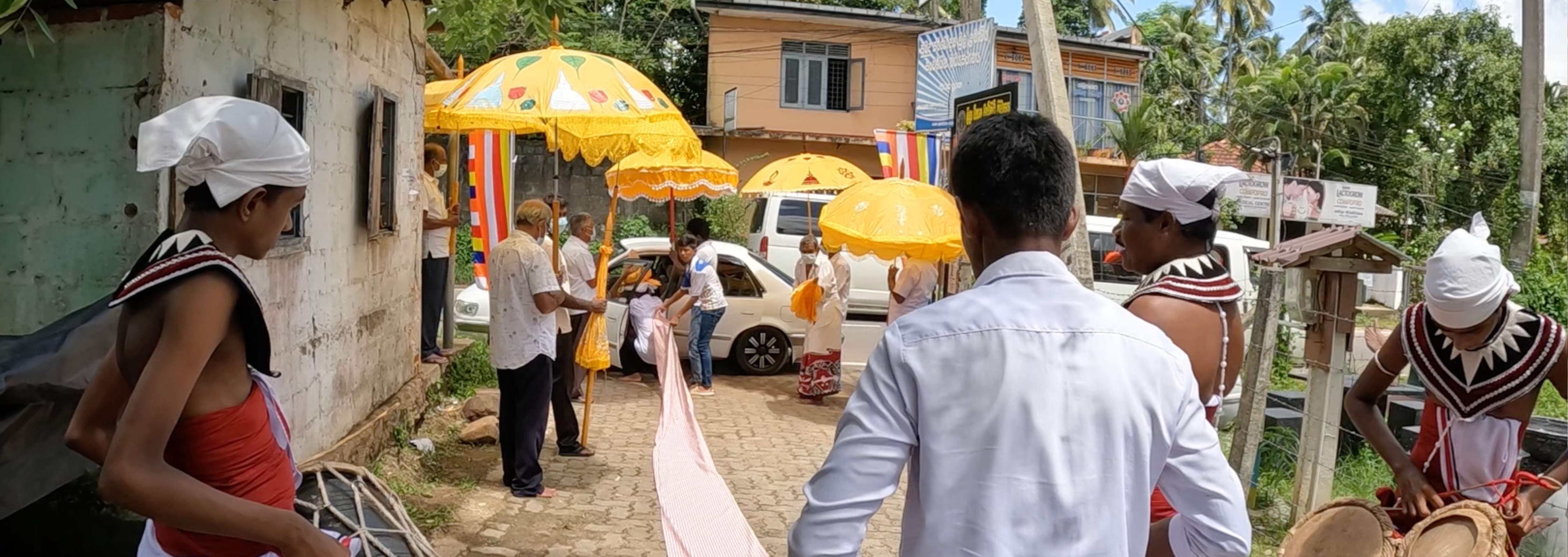Leelawithana Elders Home